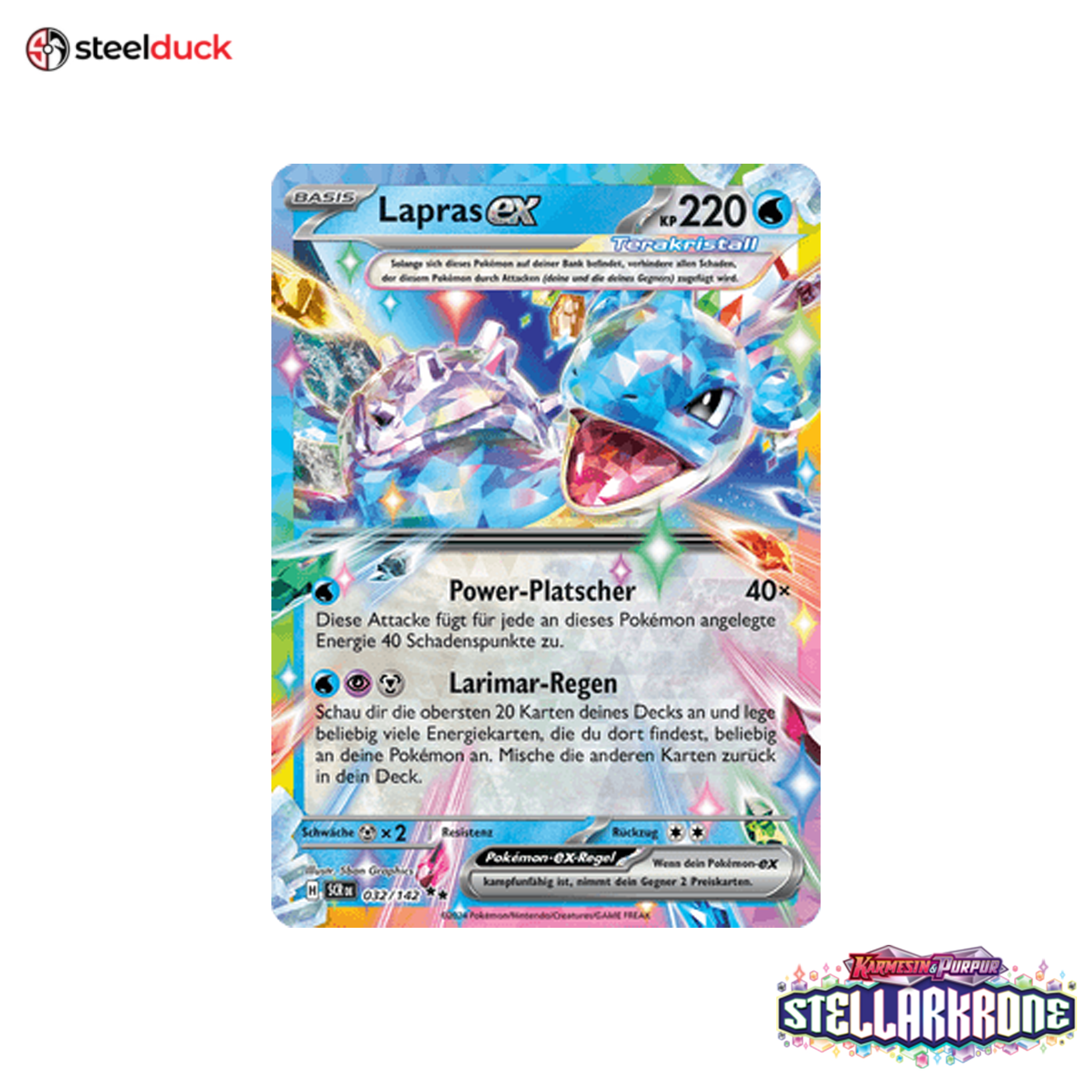 Lapras ex (032/142) Stellarkrone - Double Rare - Kaufen bei steelduck ...