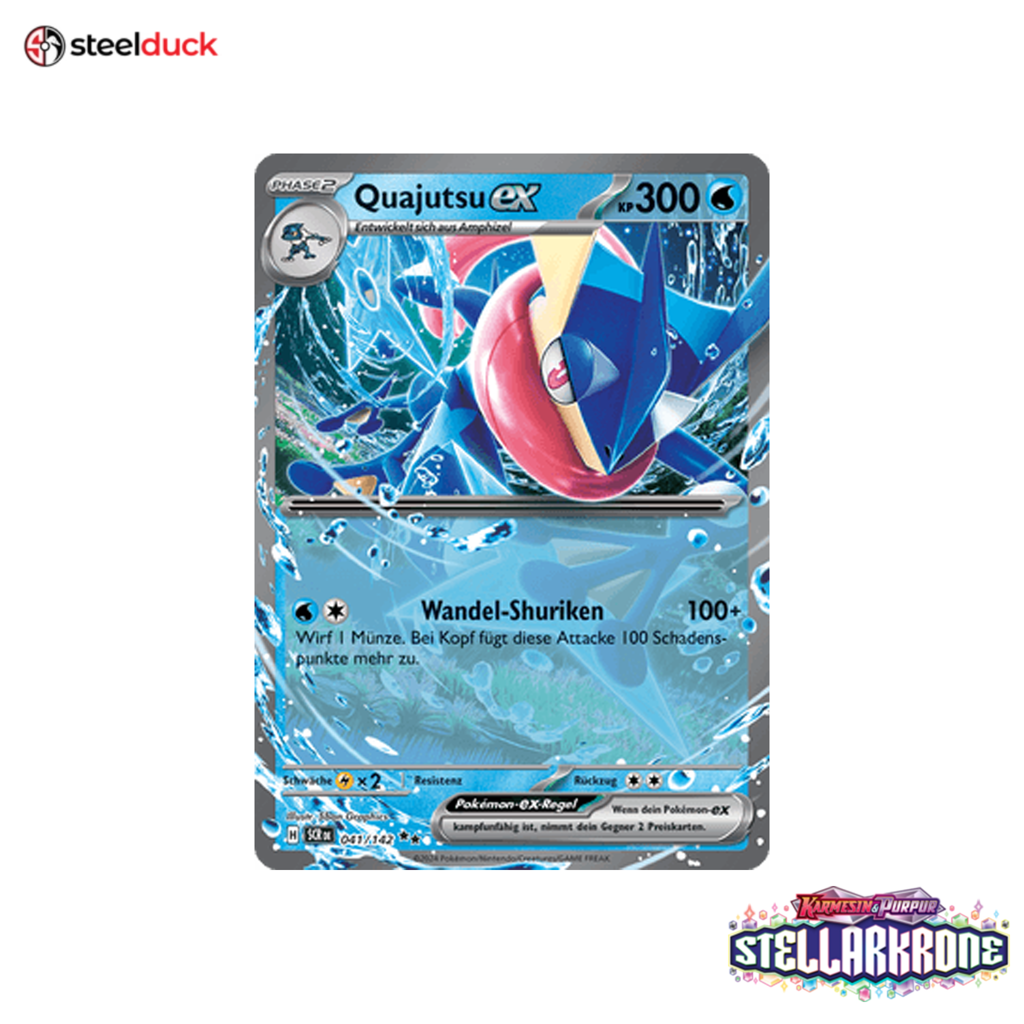 Quajutsu ex (041/142) Stellarkrone - Double Rare - Kaufen bei steelduck ...